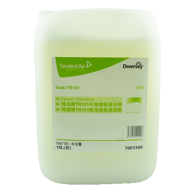 地毯区域 特洁牌TR101干泡地毯清洁剂 7001340 1 x 10L 泰华施 所有酒店品牌 订单满2000起订 包邮 月结【德胧供应链】