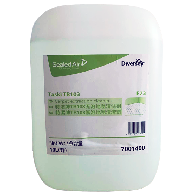 地毯区域 特洁牌TR103无泡地毯清洁剂 7001400 1 x 10L 泰华施 所有酒店品牌 订单满2000起订 包邮 月结【德胧供应链】